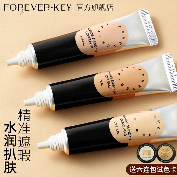 concealer full coverage corrector concealer concealer [Eksklusif untuk ...