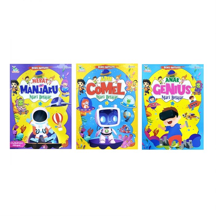 Aneka CUTI-CUTI: Siri Belalang Buku Aktiviti Kanak-Kanak | Shopee Malaysia