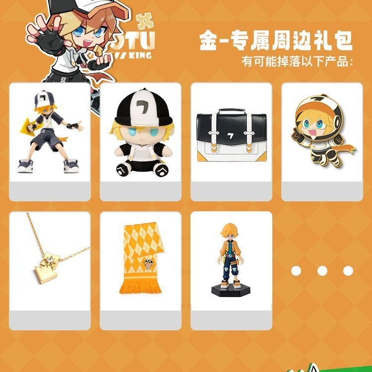 Concave and Concave World Character Lucky Bag Gift Pack Thun Bump World ...