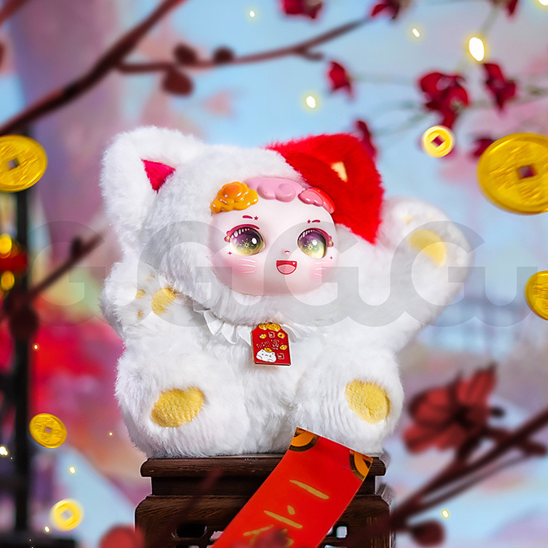Gugu Genuine Mori Wild Star Man Meow Baby New Year Blessing Series ...