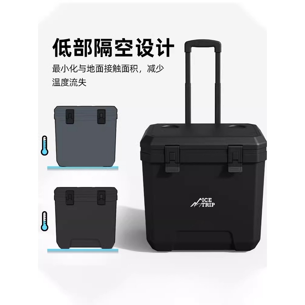 Camping Stalls Outdoor Trolley Insulation Box with Wheels PU Insulation ...