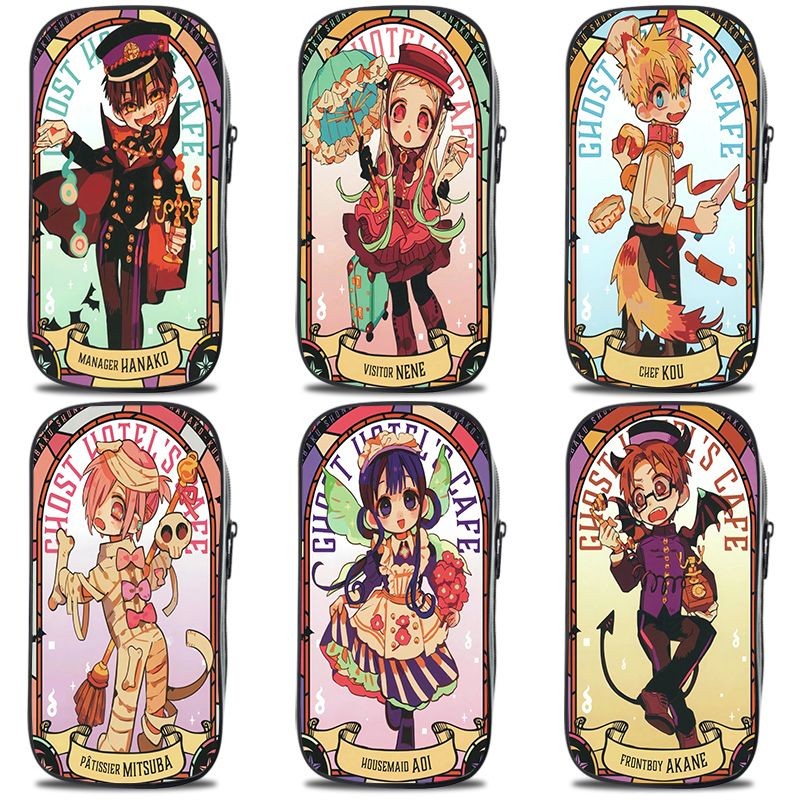 Straw Straw-Bound Hanako-kun Merchandise Student Pencil Case Boys Girls ...