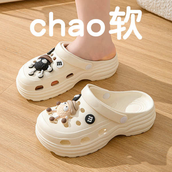 crocs crocs women Kasut gua musim panas wanita 2024 kaki tidak licin ...