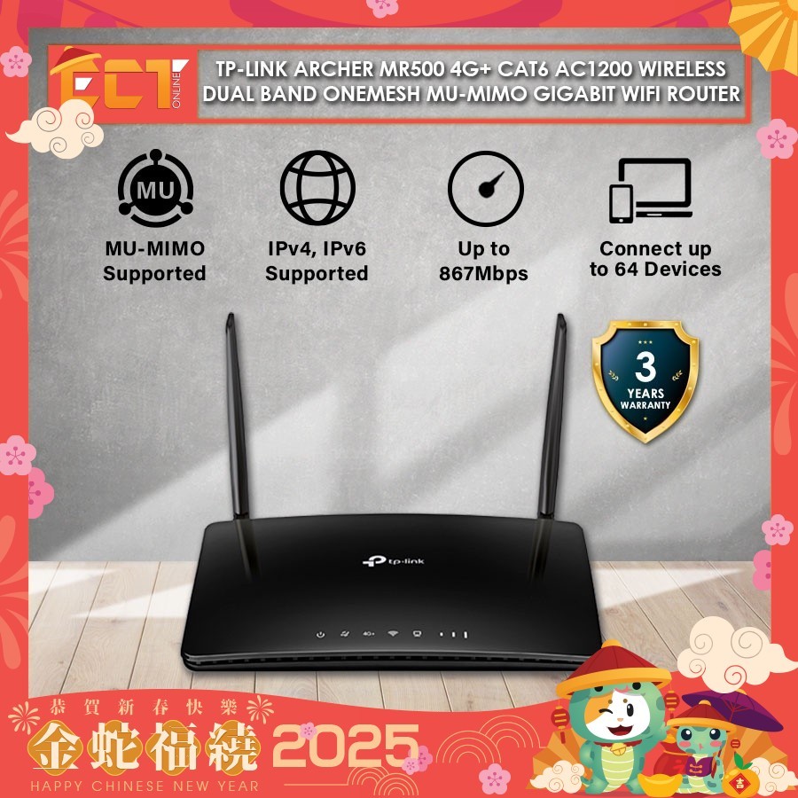 TP-Link Archer MR500 4G+ Cat6 AC1200 Wireless Dual Band Gigabit WiFi ...