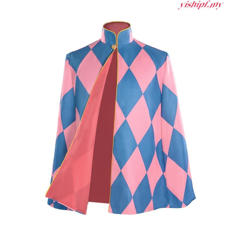 4pcs Anime Howl's Moving Castle Howl Cosplay Costume Howl Costume Men ...