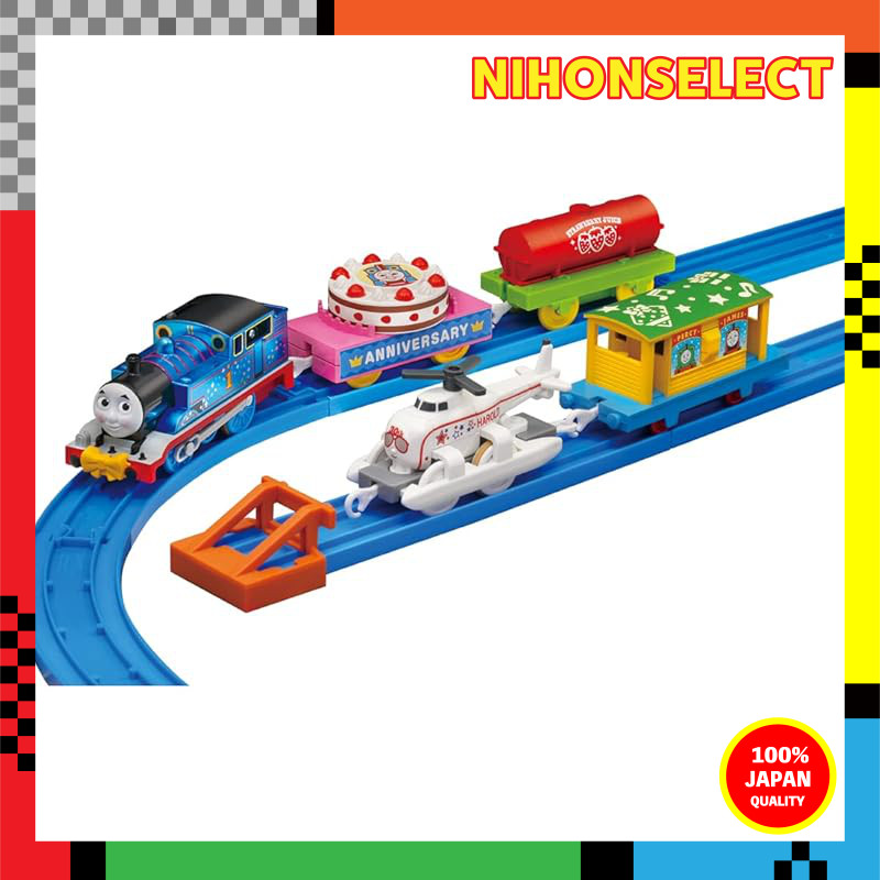 Takara Tomy Plarail Thomas 30th Anniversary Shiny Thomas and Harold ...