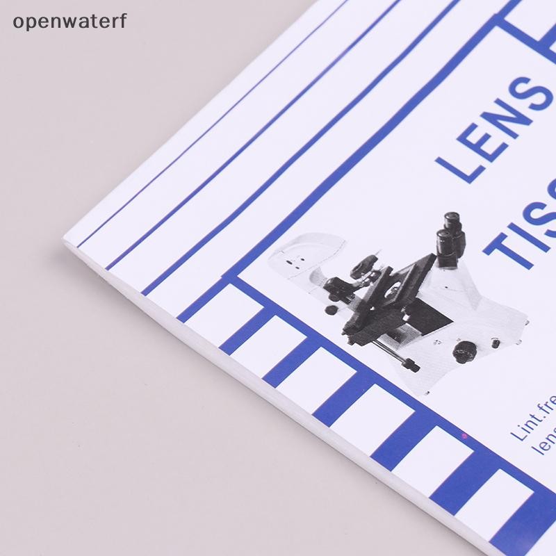 [ope] 50 Pcs / Lens paper 10 * 15cm large lens wiping paper single ...