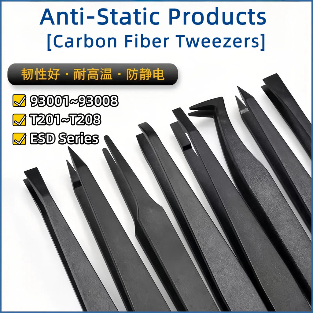 Purified Tweezers, 93301~8 Anti-Static Carbon Fiber Tweezers, Flat Tip ...