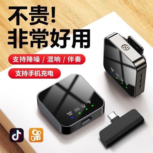 wireless mic microphone wireless mic amgrass microphone wireless ...