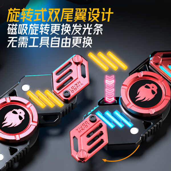 Beyblade x beyblade Fidget Spinner Black Technology Multifunctional ...