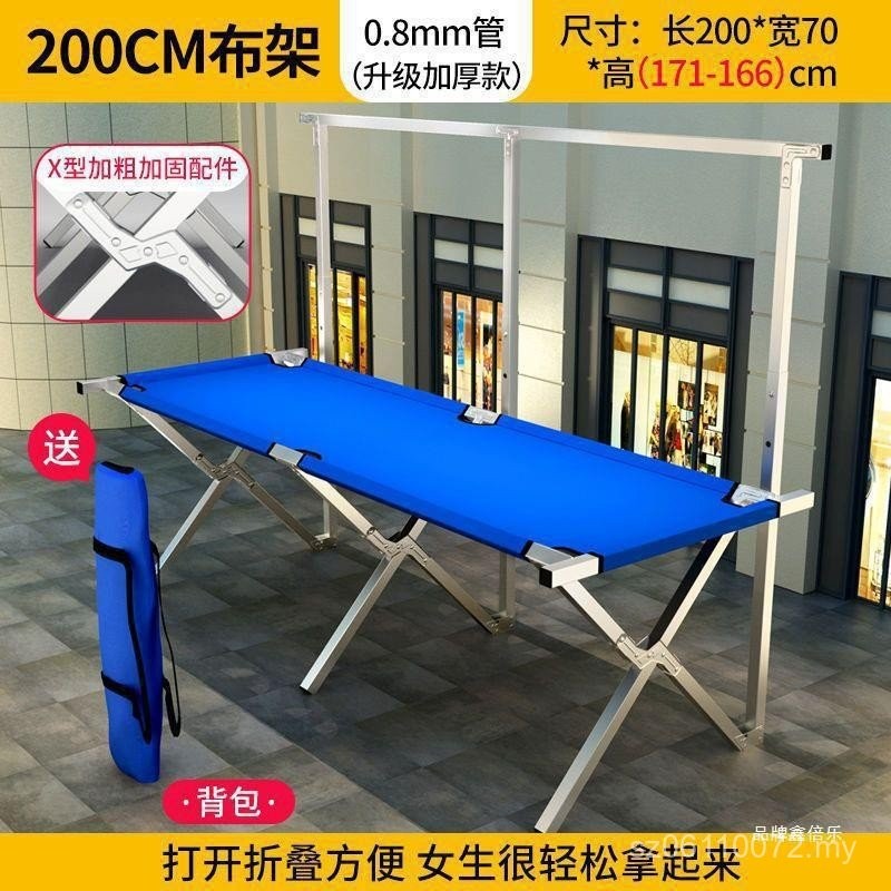 Night Market Jewelry Cloth Foldable Portable Shelf Stall Stall Stall ...