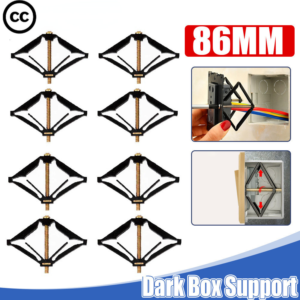 CC 65-86mm Cassette Repairer Dark Box Repair Screw Switch Old Socket ...