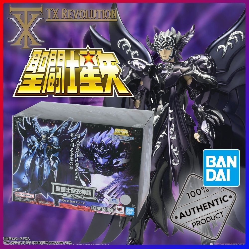 SAINT CLOTH MYTH EX THANATOS TAMASHII NATIONS TMS SAINT SEIYA 圣斗士星矢 哈迪斯 ...