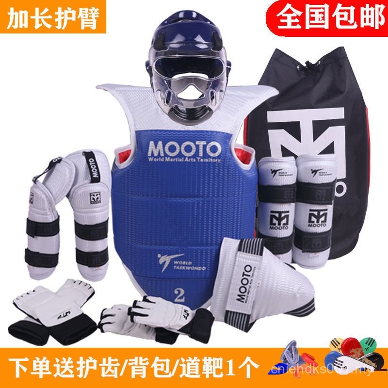 Taekwondo Protective Gear Full Set Body Protection Children Helmet ...