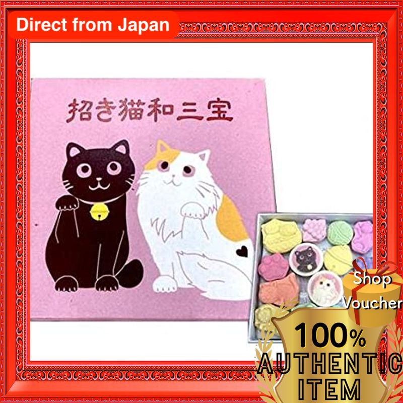 Baikoudou Lucky Cat Wasanbon Set, Traditional Japanese Sweets, Includes ...
