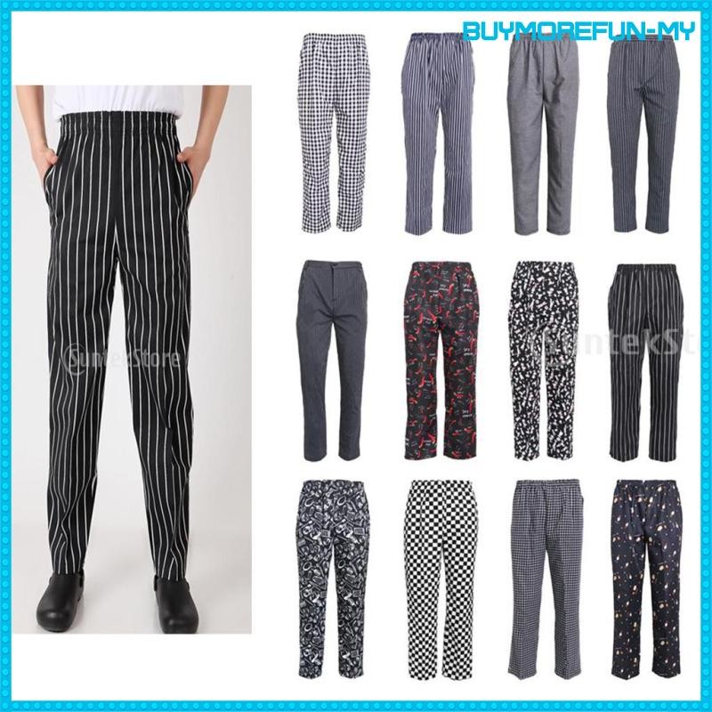 [BuymorefunMY] Various Restaurant Pants Kitchen Trousers Chef Pants Men ...