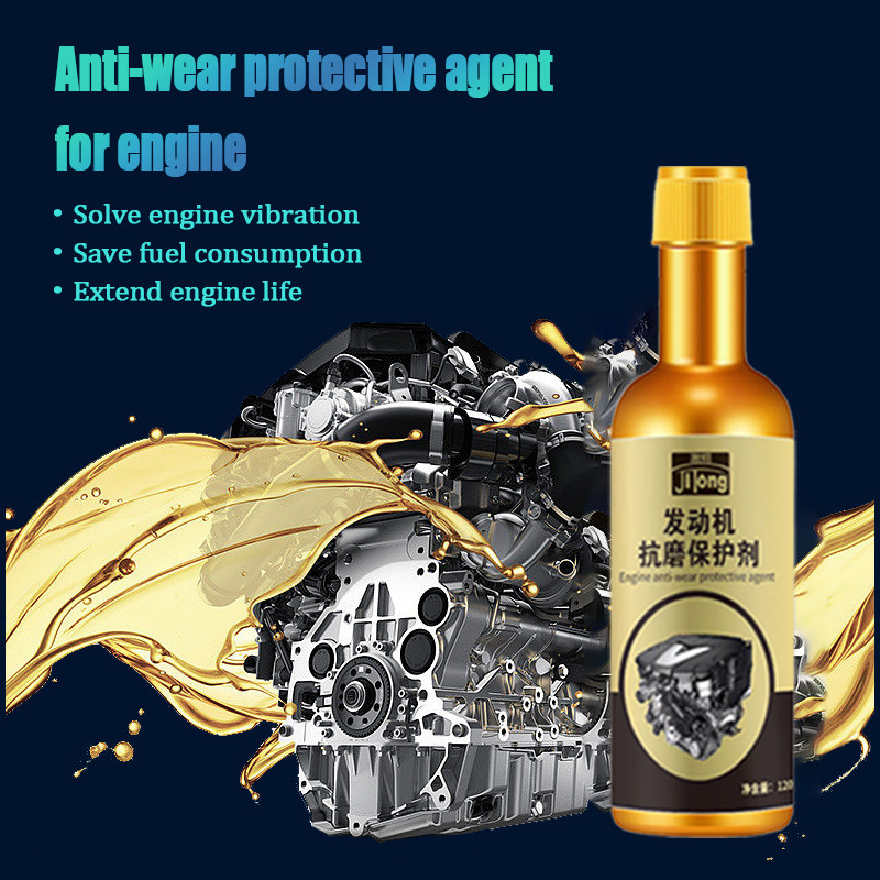 【Buy 7 Get 1 Free】 Engine oil additive 汽车发动机添加剂 car engine additive ...