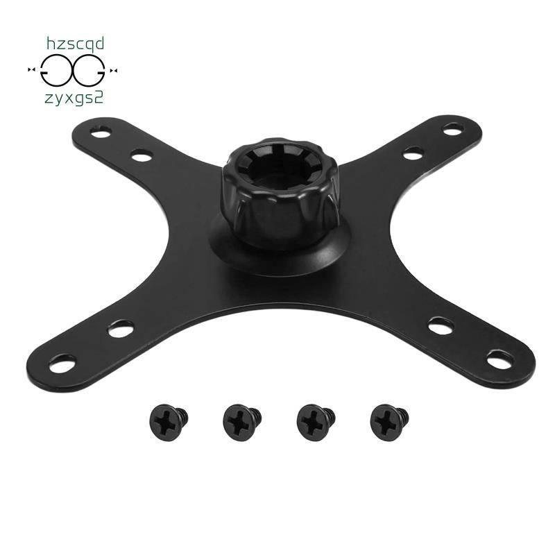 Portable Monitor Mounting Adapter Bracket Plate, 17mm Ball to 100x100mm ...