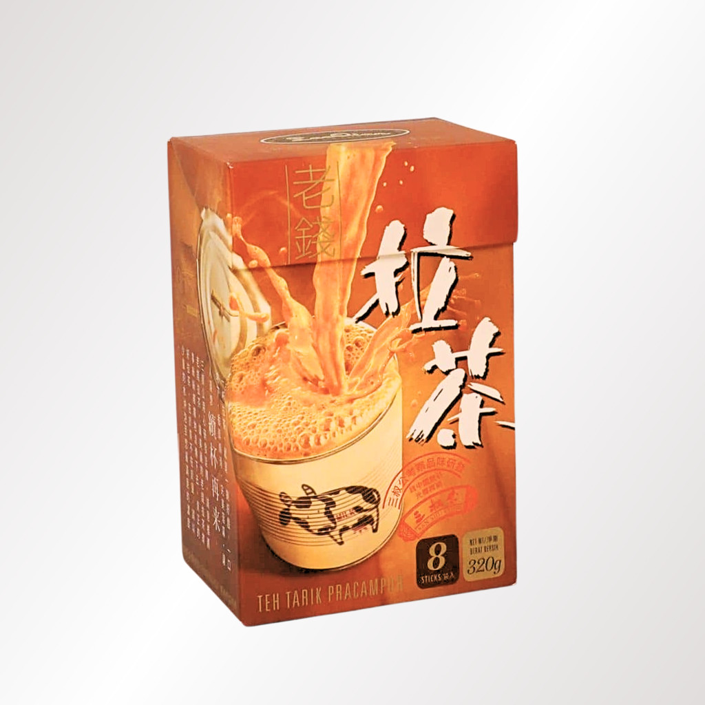 Lao Qian Premium Milk Tea Gift Box (Halal Malaysian Corporate/ Door ...
