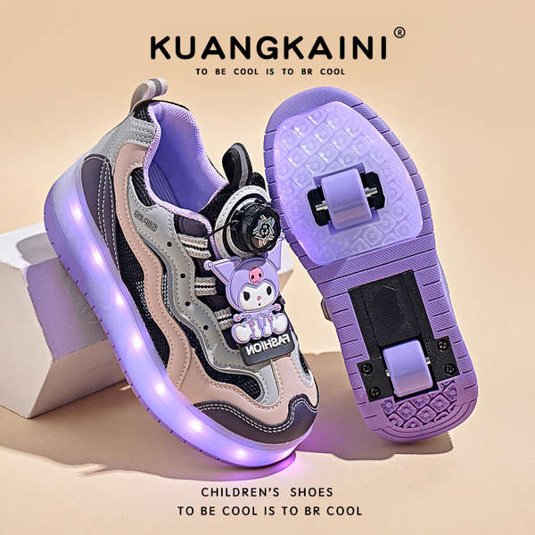 kasut roda budak perempuan kasut roda Kanak-kanak perempuan bercahaya ...