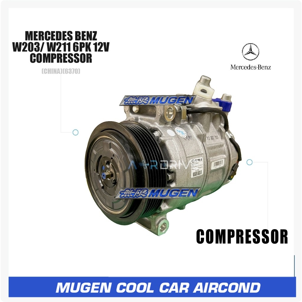MGC CHINA MERCEDES BENZ W203/W211 /W220 6PK 12V 7SEU17C COMPRESSOR 6370 ...