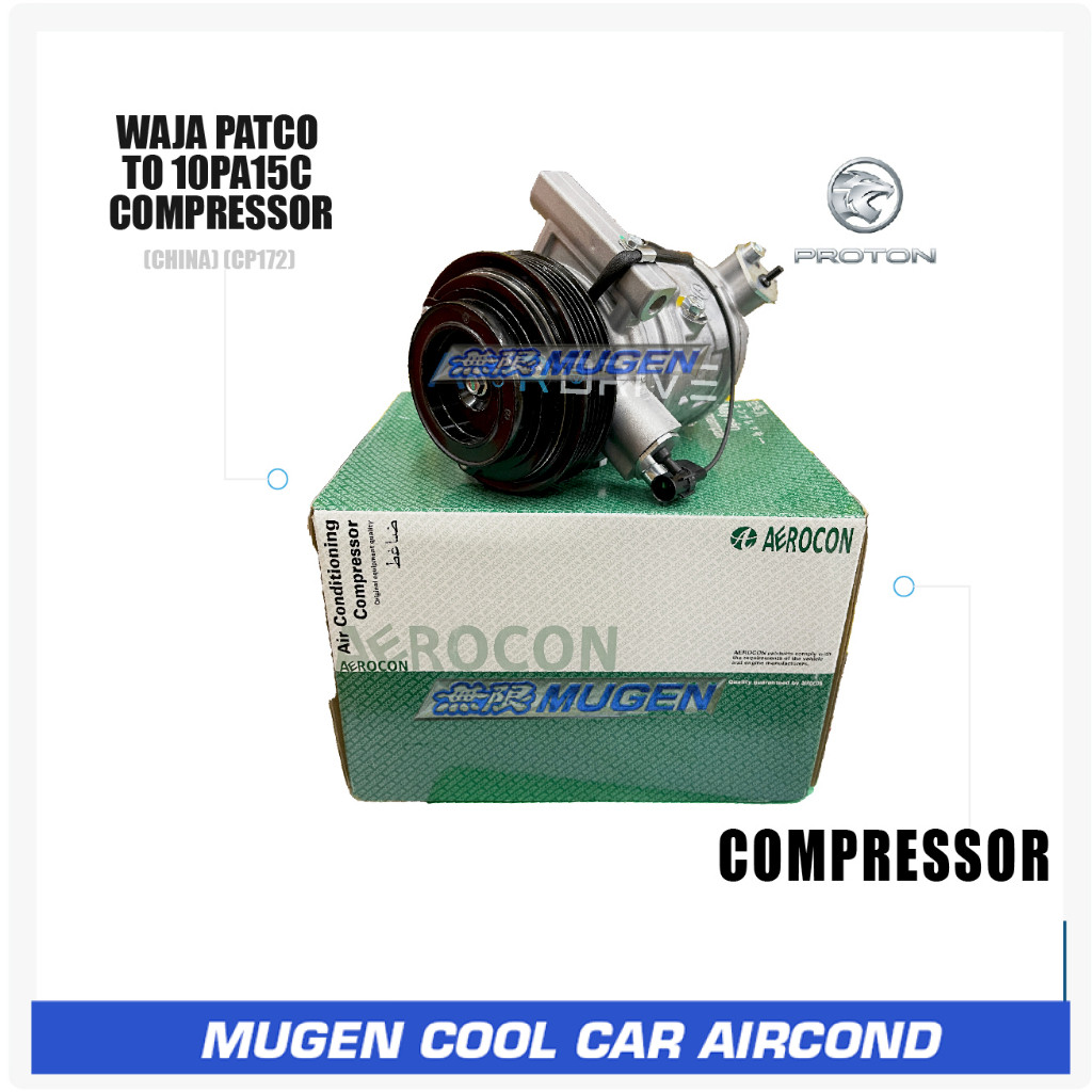 MGC WAJA PATCO TO 10PA15C COMPRESSOR CHINA NEW CP172 | Shopee Malaysia
