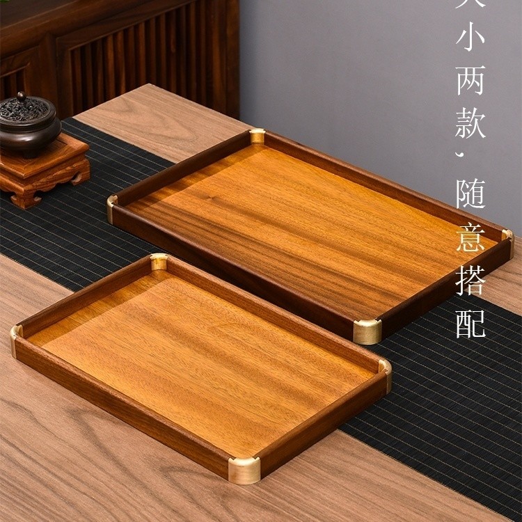 Walnut Tea Tray Japanese-Style Small Dry Brew Table Household Solid ...