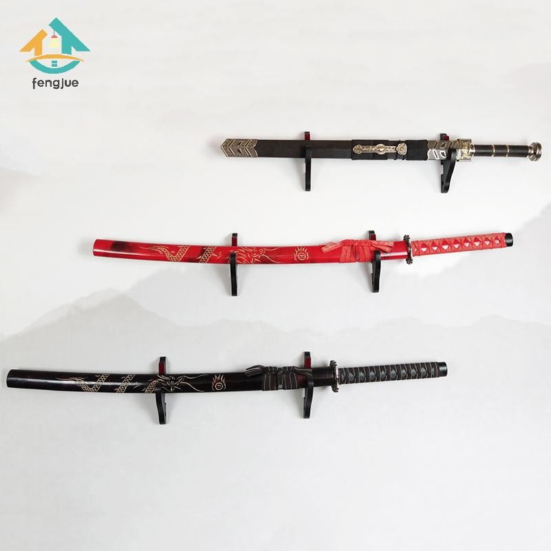 fengjue Wall Mount Wooden Sword Stand Holder Hook Hanger Adjustable ...