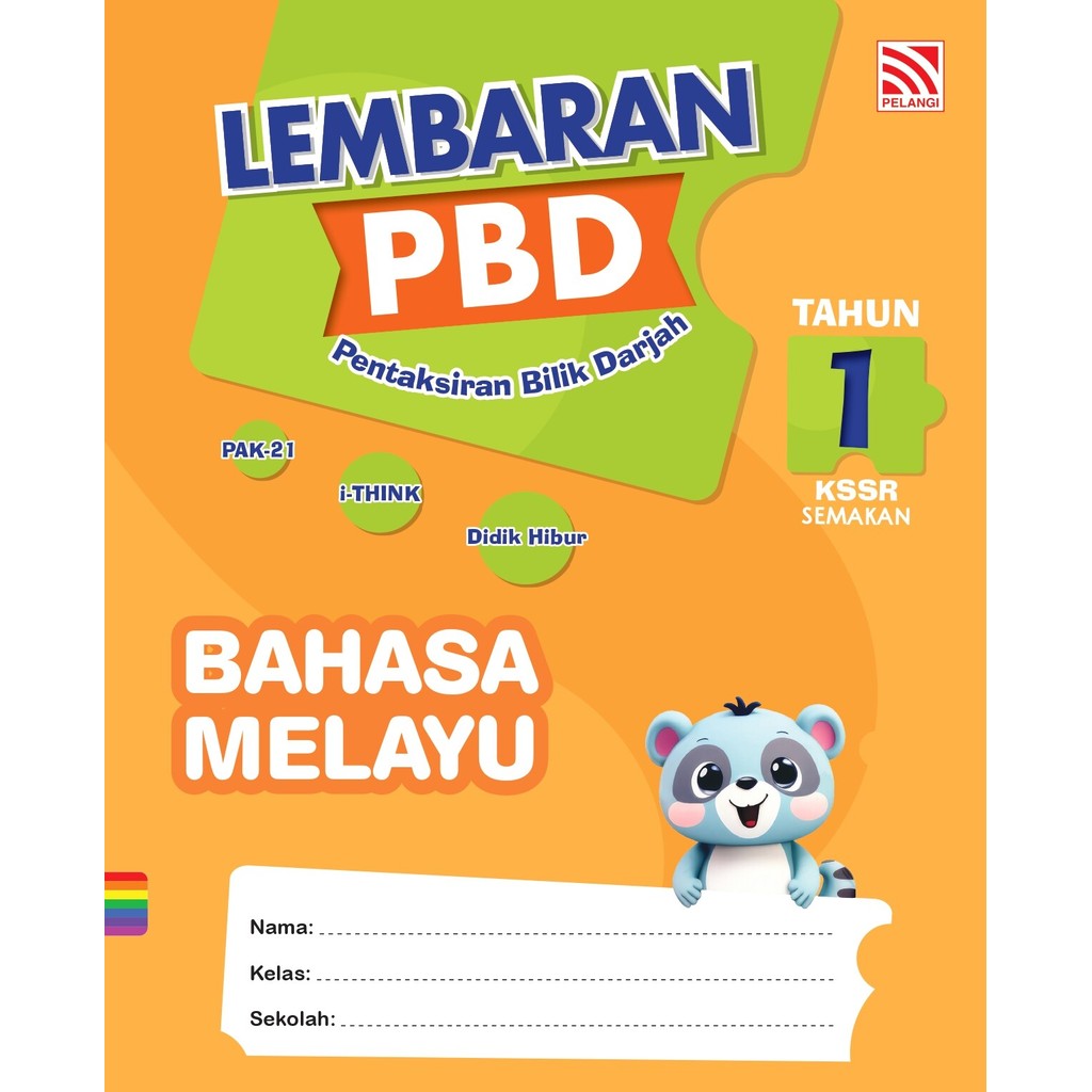 Pelangi Buku Latihan Lembaran Pbd Kssr 2025 Tahun 1 | Shopee Malaysia