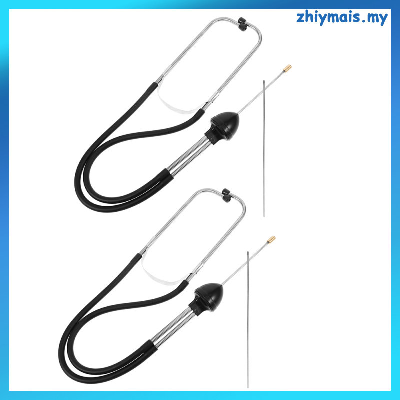 2 Pcs Water Leakage Detector Detection Tools Pipe Stick Stainless Steel ...