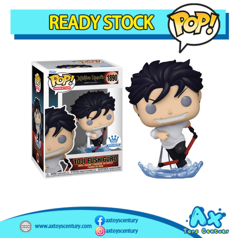 Funko Pop Jujutsu Kaisen Toji Fushiguro (Possessed) Funko Exclusive ...