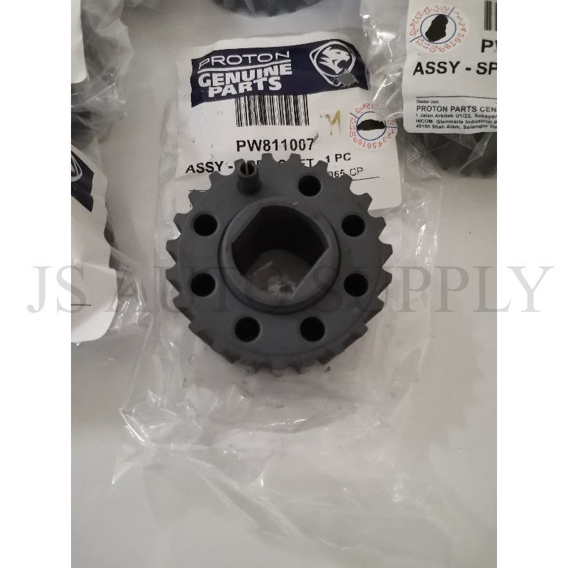 *ORIGINAL PROTON BLM, FL, FLX, GEN2, PERSONA, EXORA, WAJA CAMPRO ...