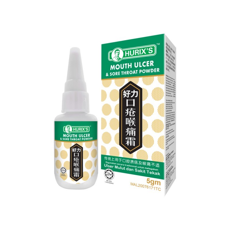 HURIX'S MOUTH ULCER & SORE THROAT POWDER 5GM (EXP:08/2026) | Shopee ...