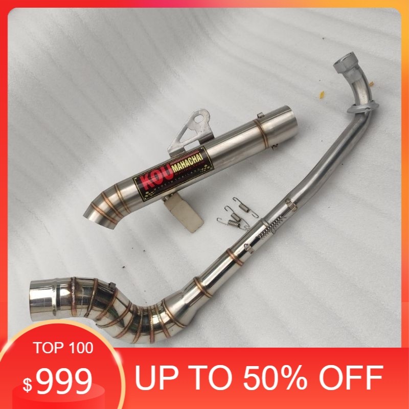 Kou super open spec pipe 51mm canister tube type 1set for xrm 110 125 ...