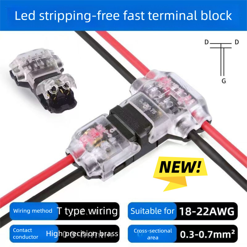 M & K | LED Light Strip Dedicated Wire-Free Terminal Double-Wire ...