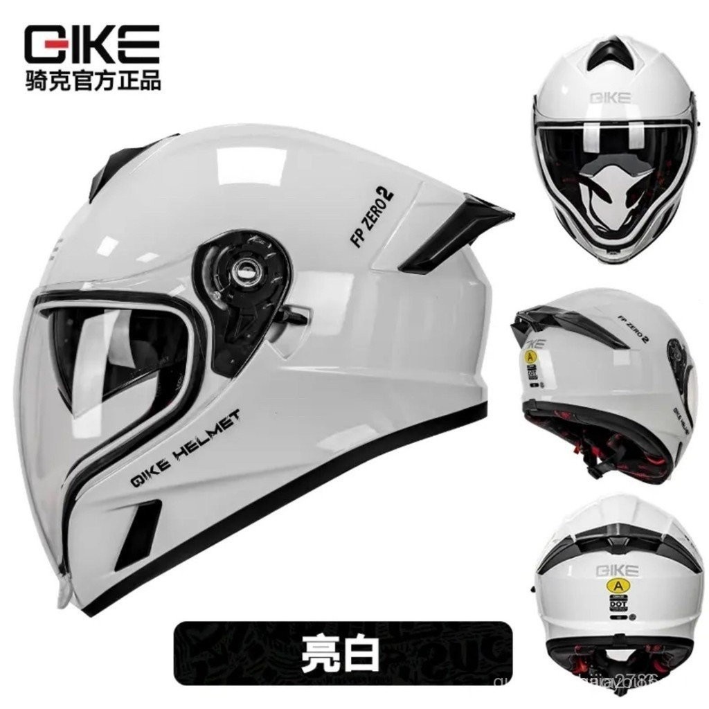 FP02Drinking Water bernafas Helmet wajah penuh Anti-jatuh lensa baru ...