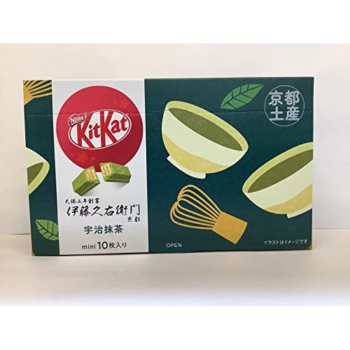 Nestle Ito Kyuemon Kit Kat Uji Matcha Kyoto Souvenir - Green Tea Kit Kat 10pcs. [direct from ...