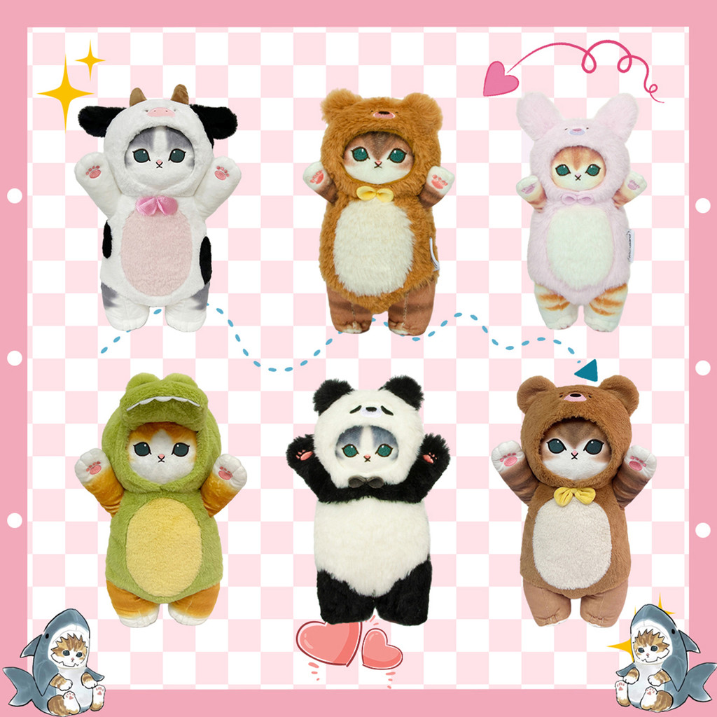 25cm Mofusand Kawaii Cos Cat Cute Cosplay Animals Cat Shark Cat Plush ...