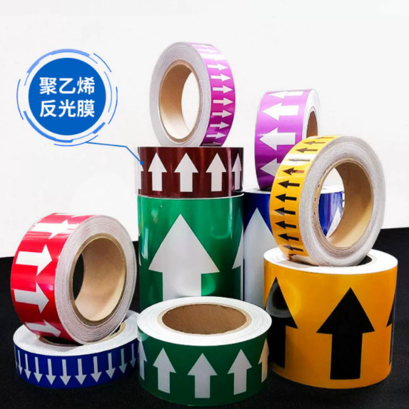Self-adhesive Outdoor Pipe Flow-to-Arrow Tape National Standard ...