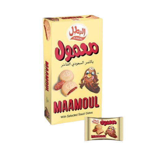 Maamoul Al-Bal saudi Arabian Date Biscuits by 2 Hajj / Umrah mamul (304 ...
