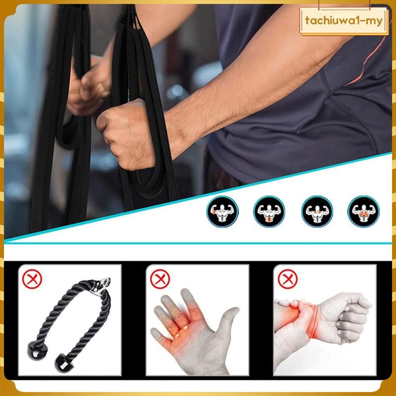 [TachiuwadcMY] Tricep Pull Down Rope Overhead Pull Back Ab Strap ...