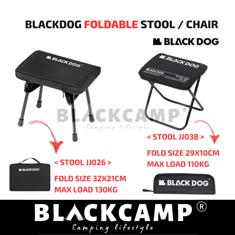 Blackdog Stool Table CBD2450JJ026 Multifunction Foldable Stool ...