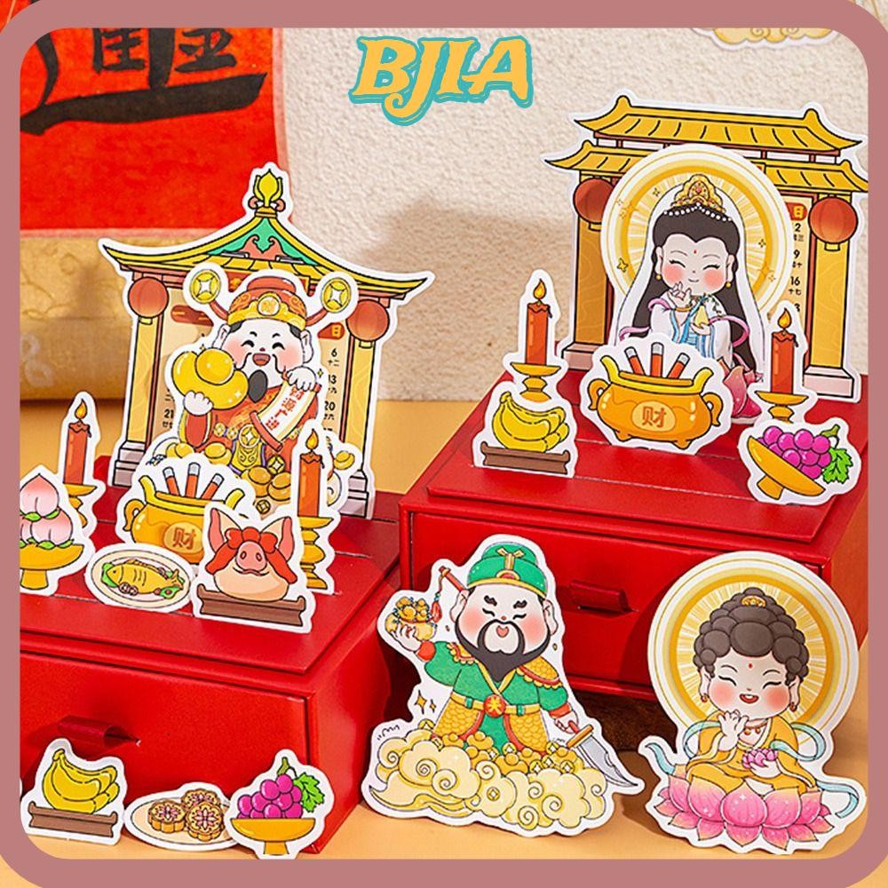 BJA Mini Desktop Calendar, Table Decor Drawer Desk Calendar, Cute 2025 ...