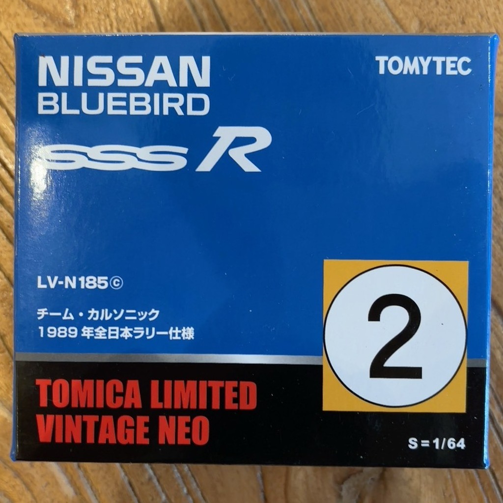 [Ready Stock] Domeka TLV LV-N185C Nissan Blue Bird 1989 All Japan Rally ...