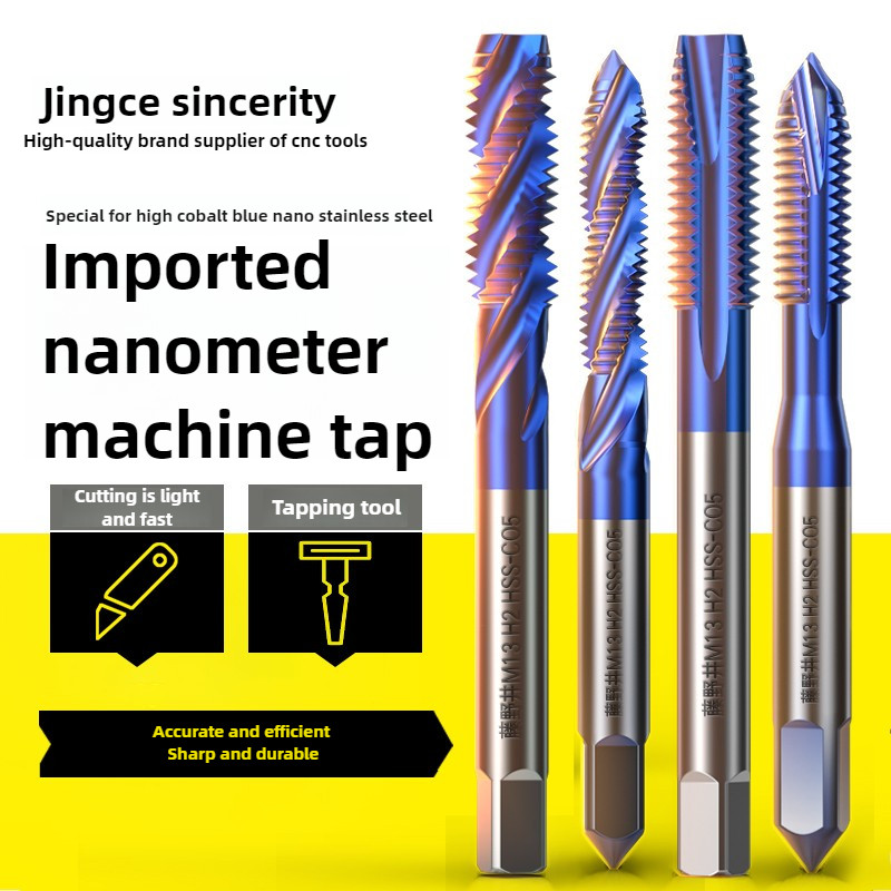 Japan Special Tap for Stainless,Blue Nano Coated Cobalt Containing Tap ...