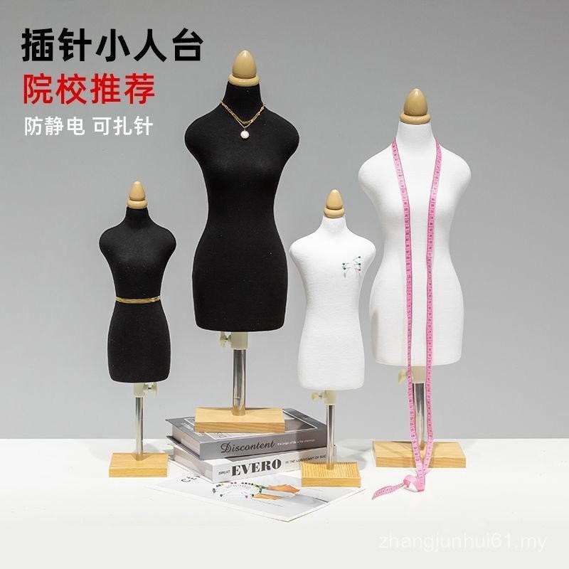 Teaching Villain Table Three-Dimensional Tailoring Female Model Dummy ...