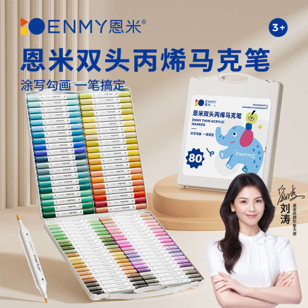 pensel warna pencil warna Pen cat air Enmi, penanda akrilik, pen cat ...
