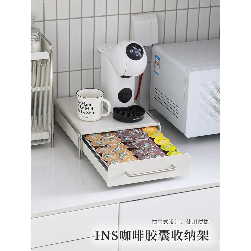 Capsule Coffee Storage Rack Coffee Machine Rack ins Style Countertop ...