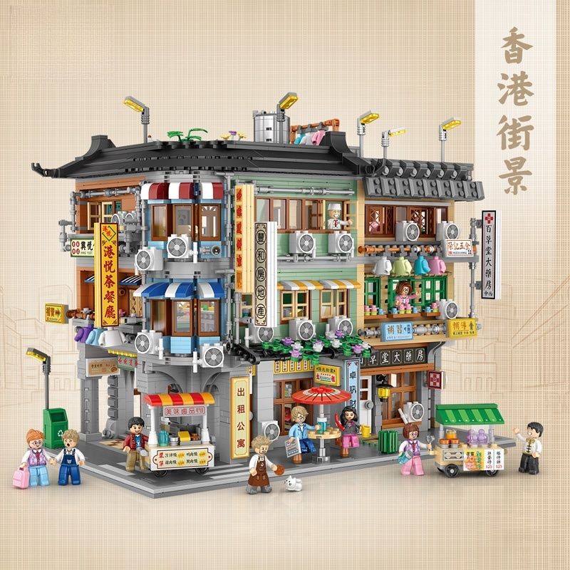 Compatible with Lego Street View Series Corner Boutique Hotel Building ...