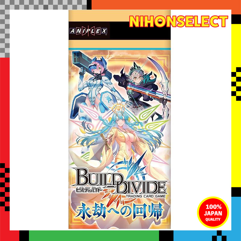Build Divide TCG Booster Pack Vol. 16 Return to Eternity BOX | Shopee ...